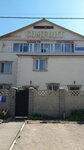 Comfort (Qazybek Bı kóshesі No:7, Qosshy), otel  Akmola eyaletinden