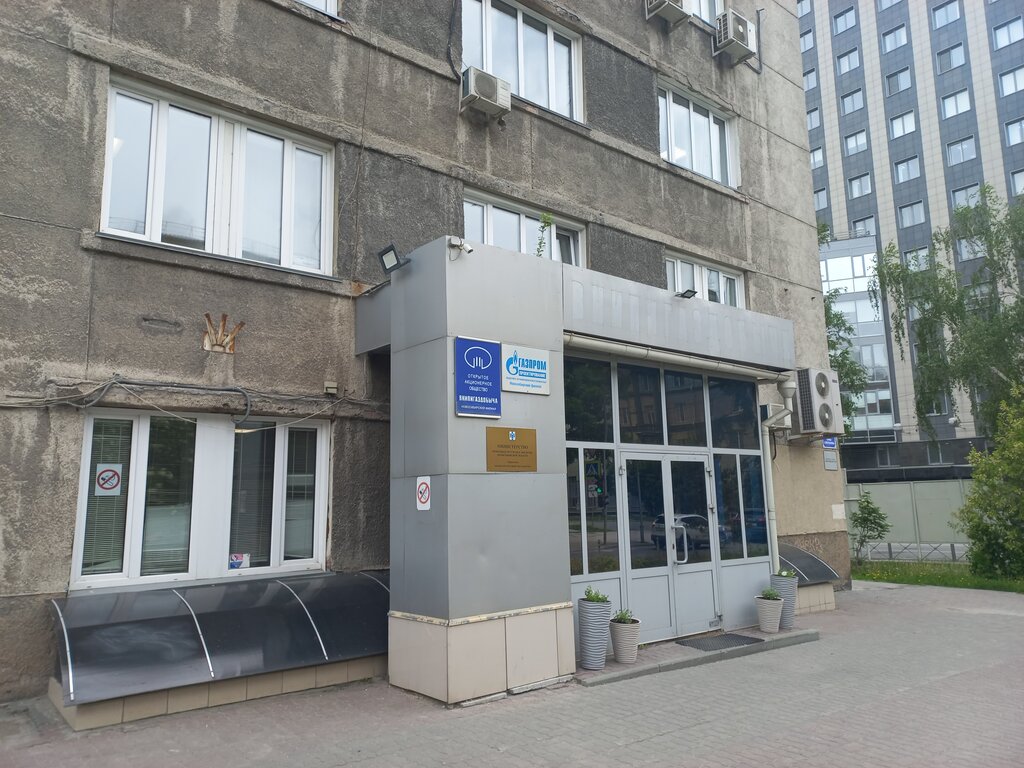 Yazılım firmaları Information systems and services, Ltd, Novosibirsk, foto