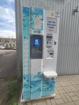 Автомат по продаже воды (Dzerzhinskogo Avenue No:31А), su satışı  Yaroslavl'dan