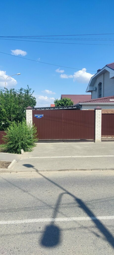 Süt ürünleri satış mağazaları Платье в Горошек, Mikhaylovsk, foto