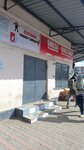 Omega investment Ltd (Kalundwe Road No:151), yapı mağazası  Lusaka'dan