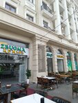 Zeugma Kebap (Uqchi Street No:6), restoran  Taşkent'ten