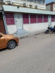 Farwell Sociedade Farmacêutica Lda (Luanda, Rua da Maianga), pazar araştırma firmaları  Loanda'dan
