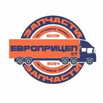 EvroPricep (Batayskaya Street No:5, selo Verkhnerusskoye), otomobil yedek parçaları  Stavropolski krayından