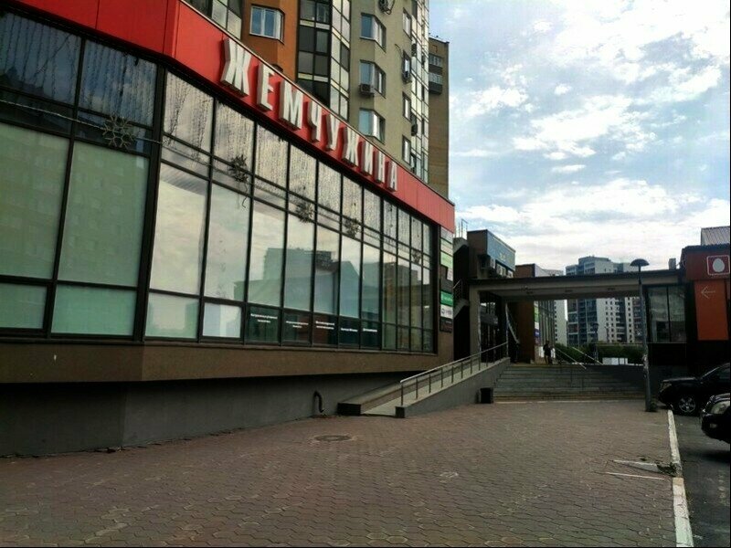 Çorap ve külotlu çorap mağazaları Magazin nizhnego belya Sinorina, Tiumen, foto