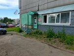 Арс-Медика (Pervomayskaya Street No:74), tıbbi laboratuvarlar  Syktivkar'dan