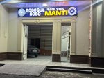 Manti Mulyon (No:79, Moʻliyonipoyon mahalla fuqarolar yigʻini), kafe  Semerkant'tan
