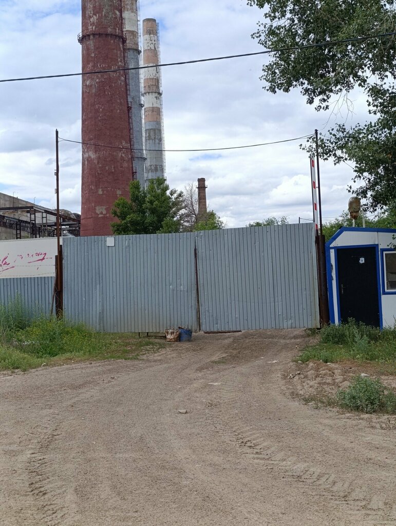 Endüstriyel temizlik FartOil, Oral (Uralsk), foto