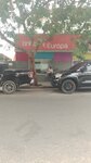 Tintas Europa (Luanda, Rua Comandante Kwenha), fotoğraf hizmetleri  Loanda'dan