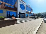 Газировкин (Khudayberdina Street No:120), vendomat  Sterlitamak'tan