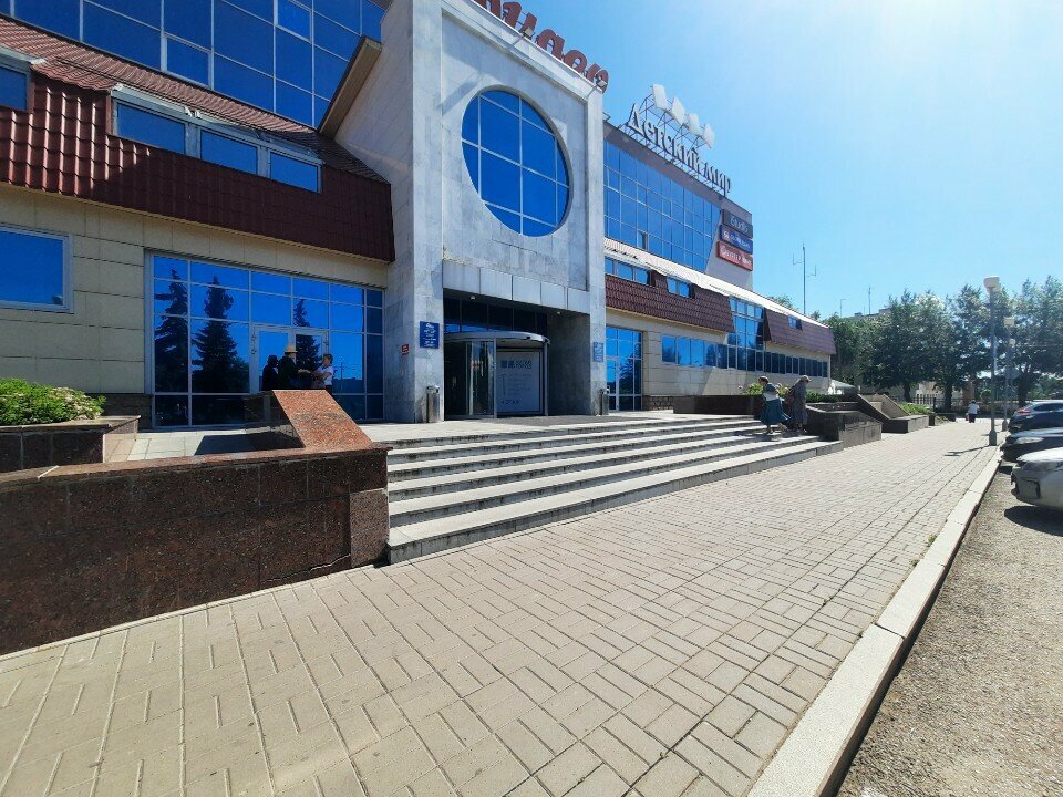 Vendomat Газировкин, Sterlitamak, foto