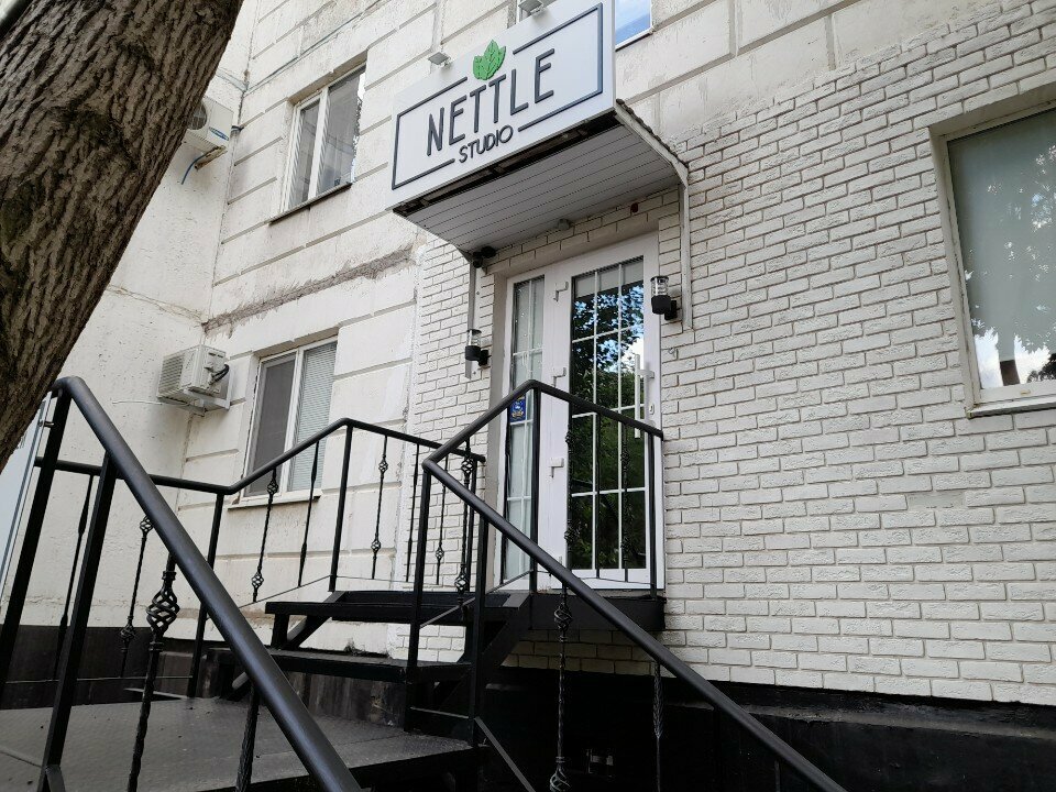 Kozmetoloji, kozmetik salonları Кабинет косметолога, Orenburg, foto