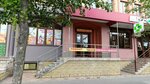 Ремонт часов (ulitsa Gastello No:65/56), saatçiler  Vladikavkaz'dan