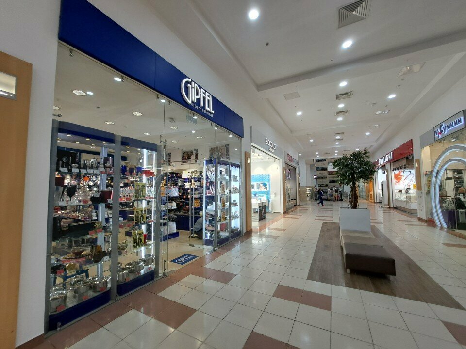 Züccaciye mağazaları Gipfel, Podolsk, foto