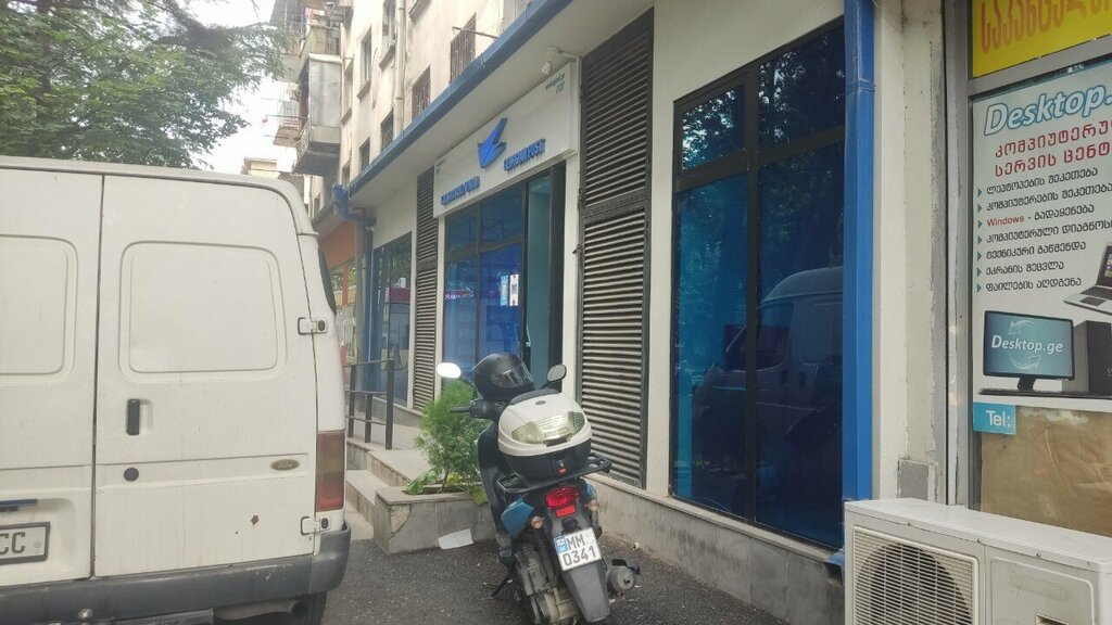 Postahane, ptt Georgian Post, Tiflis, foto