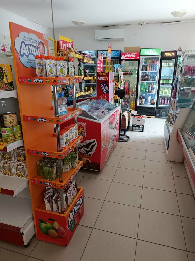 Market Marjan, Jambıl eyaleti, foto
