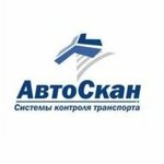 Автонасс-Центр (Gostinichnaya Street No:3), gps ekipmanı  Moskova'dan