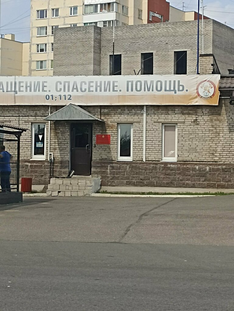 Denetim firmaları МЧС, главное управление, отдел пожарного надзора, Курортный район, Sestroretsk, foto