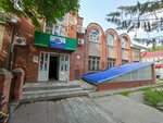 Центр-Поволжье (Moskovskoe Highway No:75В), kurs  Ulyanovsk'tan