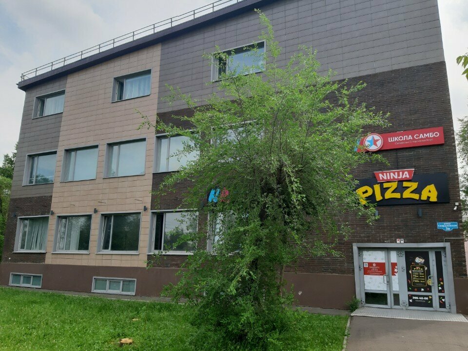 Hazır yemek teslim servisleri Ninja Pizza, Krasnoyarsk, foto