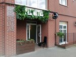 Pal'Mitos (ulitsa Marshala Zhukova No:10), pizzacılar  Kaliningrad'dan