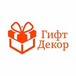 Gift-Decor (Chermyanskaya Street No:1с1), hediyelik eşya mağazaları  Moskova'dan