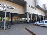 Туалет (Rodionova Street No:165к13), tuvalet  Nijni Novgorod'dan