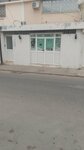 Gráfica (Luanda, Rua Aníbal de Melo), grafik tasarımcılar  Loanda'dan