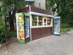 Магазин продуктов (Lipetsk, 8th Microdistrict), market  Lipetsk'ten
