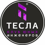 Tesla (Kushelevskaya doroga No:6к1), kurs  Saint‑Petersburg'dan