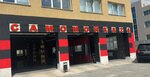 Лидер (Nikolai Ostrovsky Street No:249, Novosibirsk), oto yıkama  Novosibirsk'ten