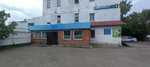 Tore (Maxim Gorky Street No:162), sürücü kursları  Petropavl'dan (Petropavlovsk'tan)
