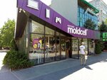 Moldcell (bulevardul Mircea cel Bătrân No:10/3), elektronik eşya mağazaları  Kişinev'den