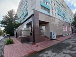 Alan (Nursultan Nazarbaev dańǵyly No:204), rehincilik  Pavlodar'dan