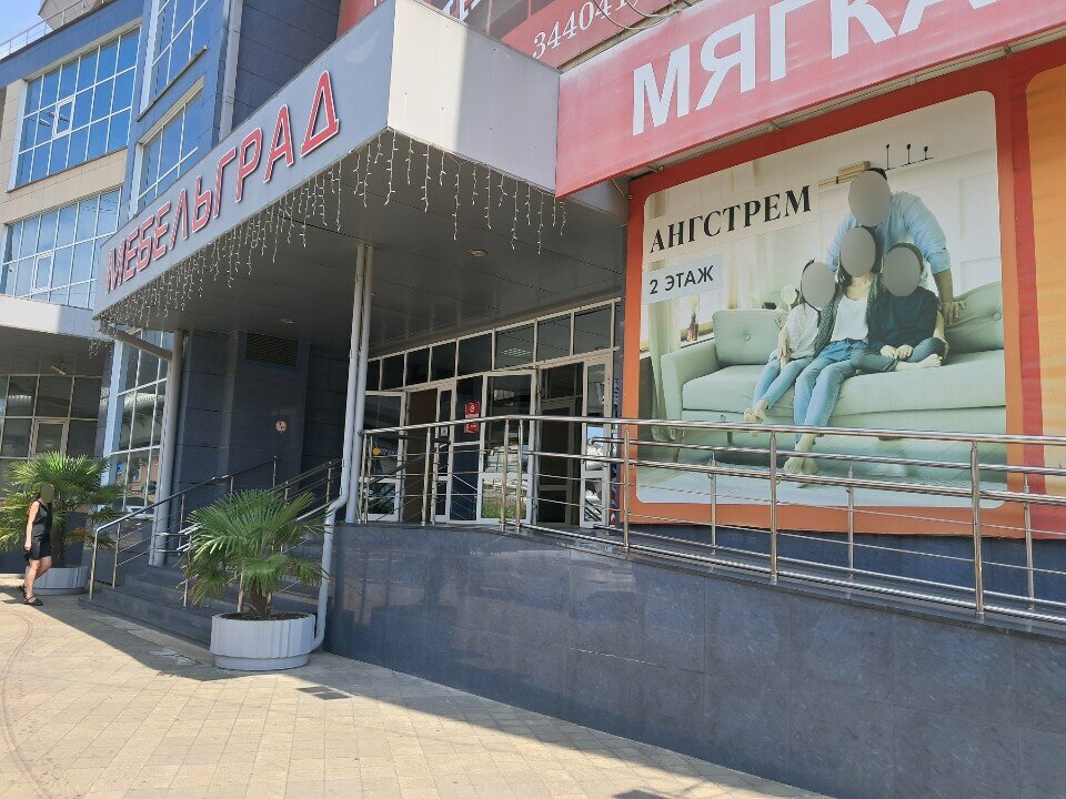 Mobilya mağazaları Sedie Tavoli, Soçi, foto