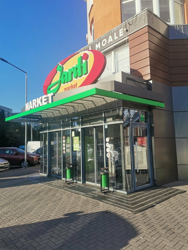 Ödeme terminali RunPay, Kişinev, foto