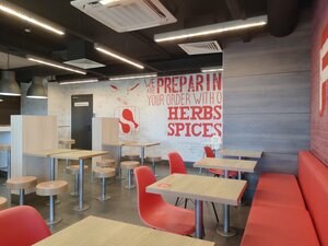 Rostic's (Krasnaya ulitsa No:72), fast food  Kropotkin'den