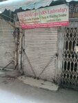 Ayub China Silk Centre and Ars Embroidery (Province of Punjab, Lahore, Ichhra, HBL Bank Wali Street), mefruşat  Lahor'dan
