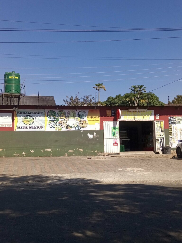 Süpermarket Dream Light Mini-Mart, Lusaka, foto