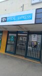 Optical Express Zambia Limited (Cairo Road No:1021), optik  Lusaka'dan