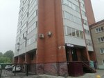 СеКоМ (Kartashova Street No:60/1, Tomsk), aydınlatma teknolojileri  Tomsk'tan