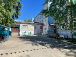 Детский сад № 81 Мальвина (Lenina Avenue No:13А), anaokulları  Surgut'tan