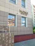 Mono (Lermontova Street No:55), güzellik salonu  Omsk'tan