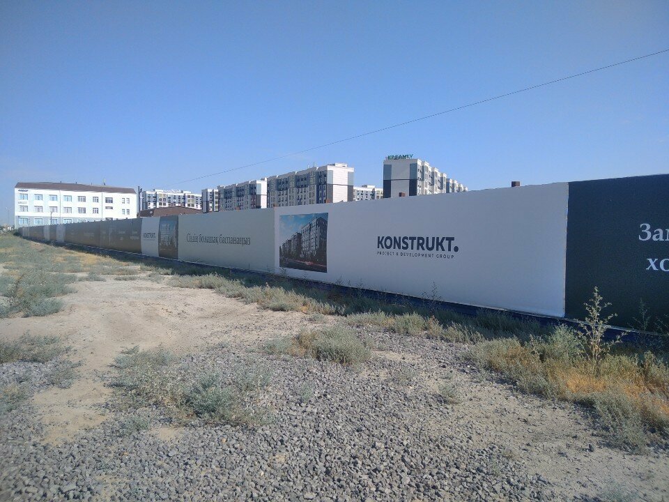 i̇nşaat firmaları Konstrukt, Atırav, foto