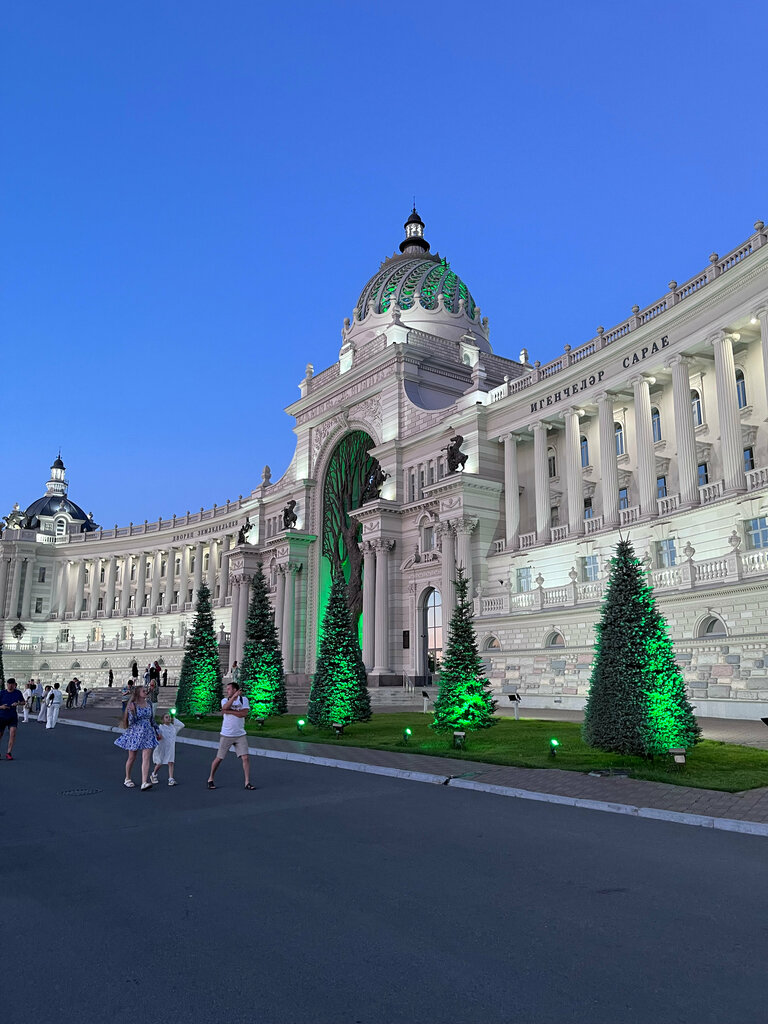 Geziler Экскурсия по Казани с посещением Казанского Кремля, Kazan, foto