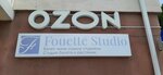 Fouette Studio (Parhomenko ótkeli No:2Г), dans okulları  Atırav'dan