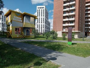Перевернутый дом (No:70, 6th Microdistrict), kahve dükkanları  Tobolsk'tan