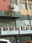 Optica (Luanda Province, Municipality of Luanda, Cruzeiro), optik  Loanda'dan
