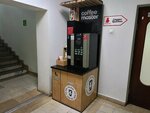 Bluetec (Chernorechenskaya Street No:50), kahve otomatı  Samara'dan