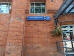 РСК Делар (Spartakovsky Lane No:2с1), etkinlik organizasyonu  Moskova'dan